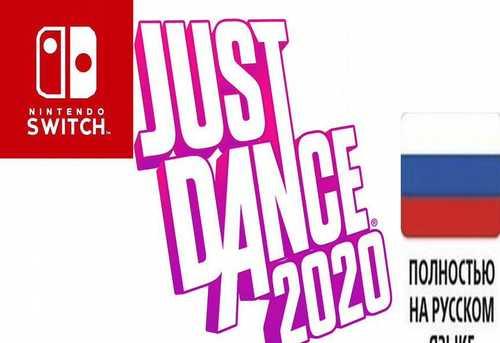 Just Dance 2020 (Nintendo Switch)