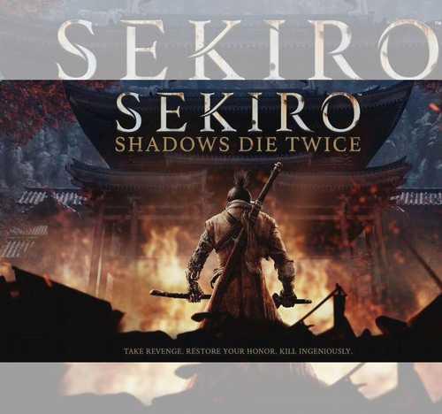 Sekiro