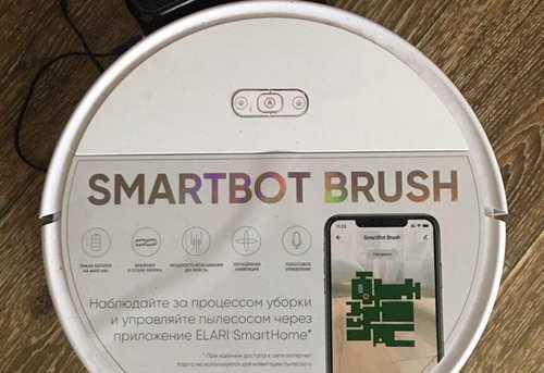 Электро пылесос,smartbot brush