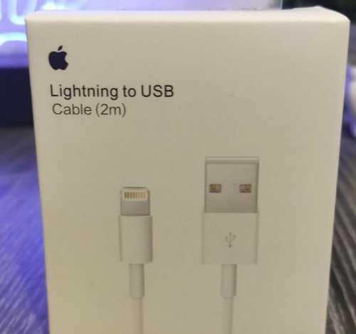 Кабель Apple Usb - Lightning 2м оригинал новый