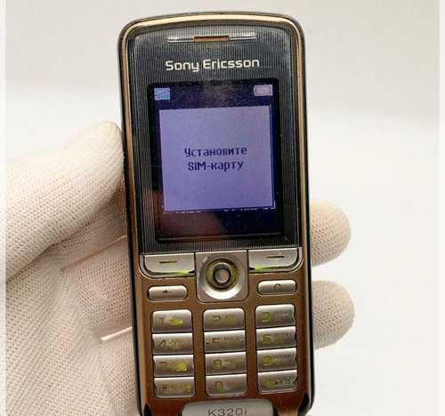 Sony Ericsson K320i