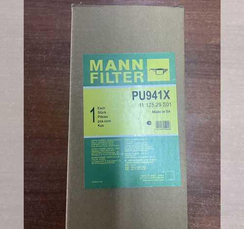 Фильтр топливный mann filter PU941X