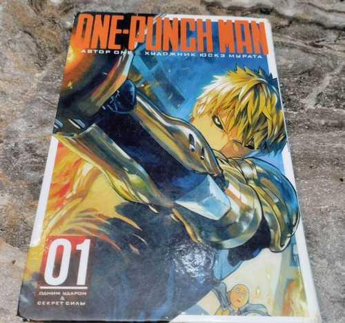 One punch man 01