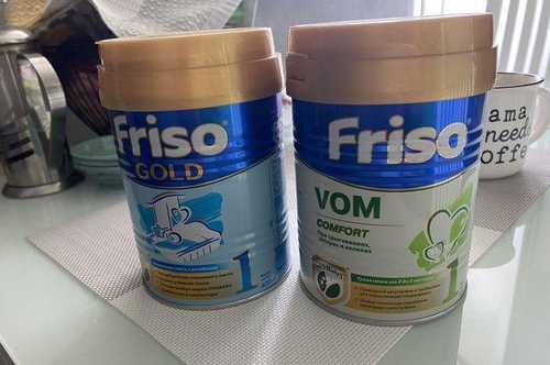 Friso gold 1 и friso vom 1