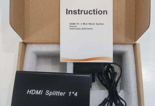 Hdmi splitter сплиттер 1x4