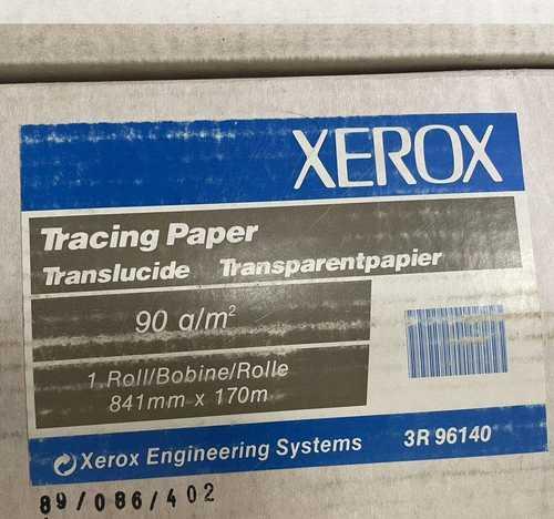 Калька в рулонах Xerox XES 3R96140