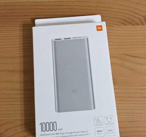 Внешний аккумулятор Xiaomi Mi 18W 10000 mAh