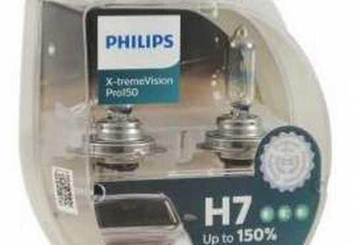 Лампы автомобильные philips X-treme Vision Pro H7