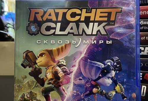 Ratchet and Clank Сквозь Миры Ps5