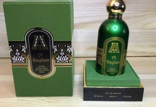 Attar collection. Al Rayhan