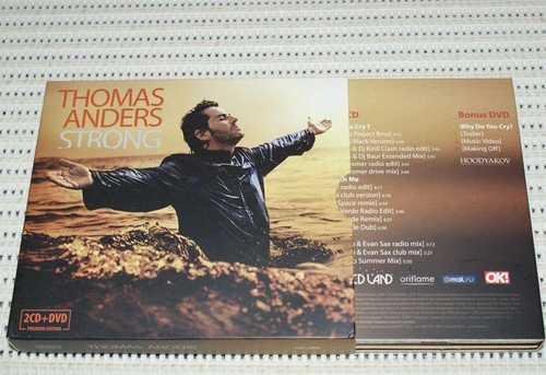 Подарочное издание CD диска Thomas Anders - Strong