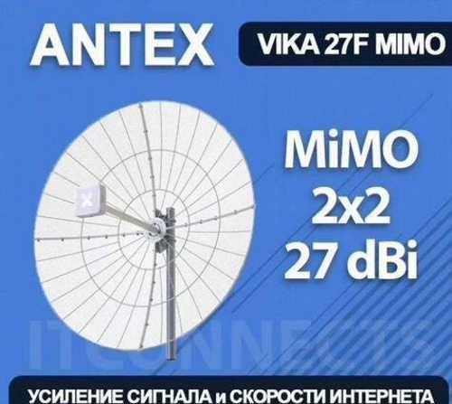 4G Антенна antex vika 27 для Интернета BI54