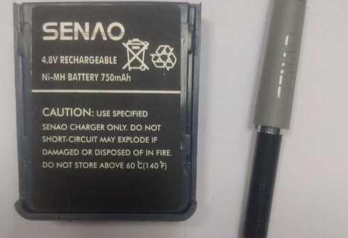 Аккумулятор + антенны к радиотелефону Senao sn-258
