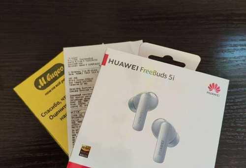 Новые наушники Huawei FreeBuds 5i RU
