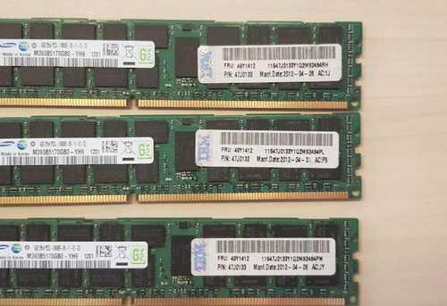 Серверная оперативная память DDR3 4Gb (3шт)