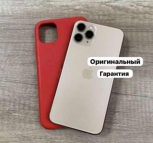 iPhone 11 Pro, 256 ГБ