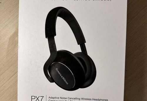 Bowers wilkins px7 carbon edition