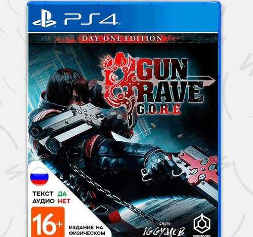 Игра Gungrave G.O.R.E. - Day One Edition (PS4