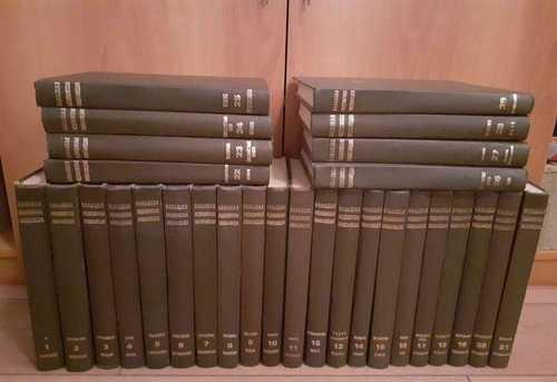 Большая медицинская энциклопедия в 29 томах
