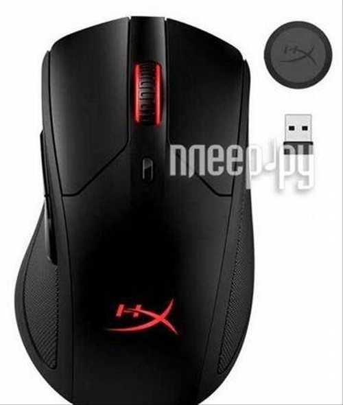 HyperX Pulsefire Dart Black HX-MC006B