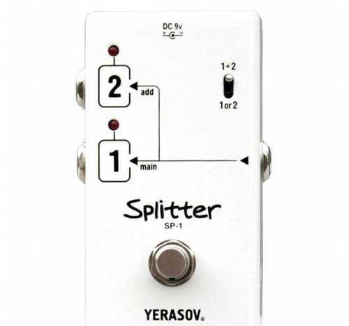 Педаль эффектов yerasov SP-1 Splitter