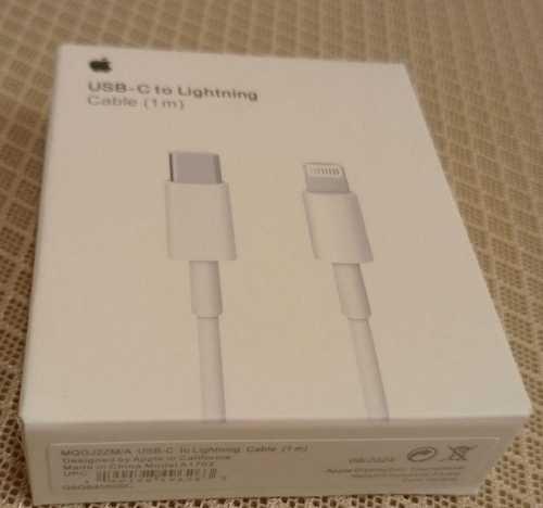 Кабель Apple iPhone USB Type-C to