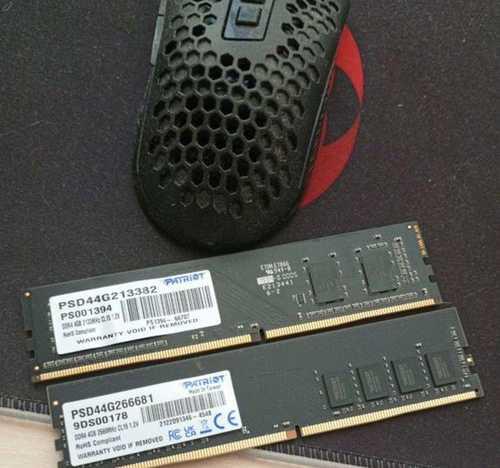 Оперативная память ddr4 8gb 2133