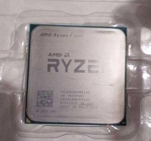 Процессор ryzen 5 1600