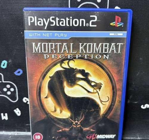 Mortal Kombat Deception ps2