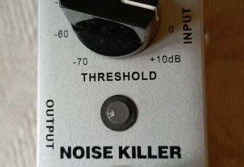 Mooer Noise Killer