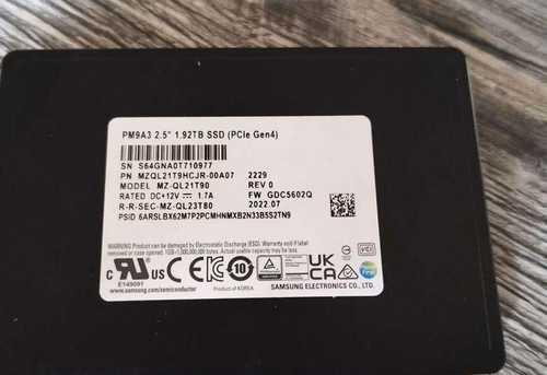 SSD диск Samsung PM9A3 2тв,сверхбыстрый