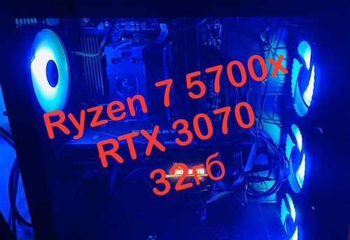 Игровой пк (RTX 3070, Ryzen 7, 32Гб)
