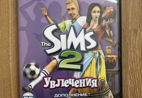 Sims 2 дополнение Увлечения