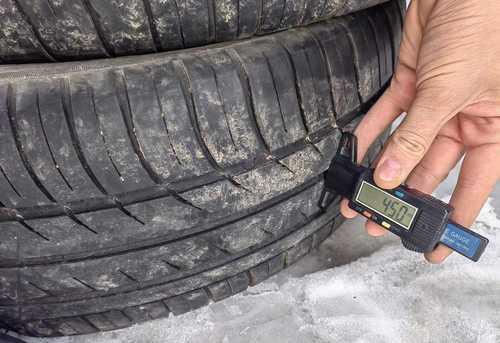 Белшина Artmotion 205/55 R16