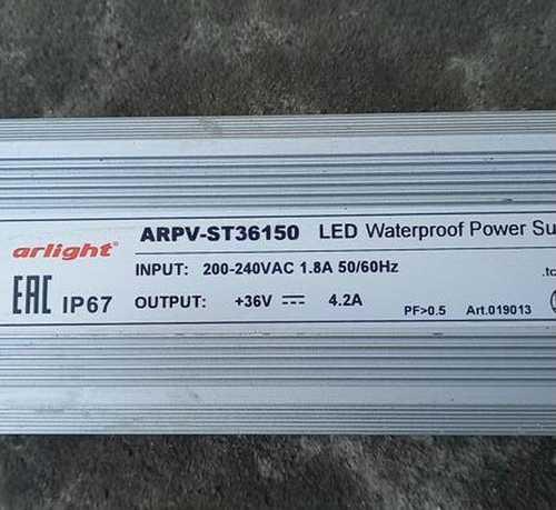 Arlight, блок питания 36В, для светодиодных, IP67