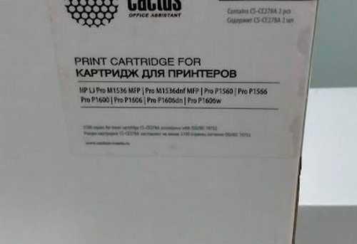 Картриджи совместимые Cactus CS-CE278AD