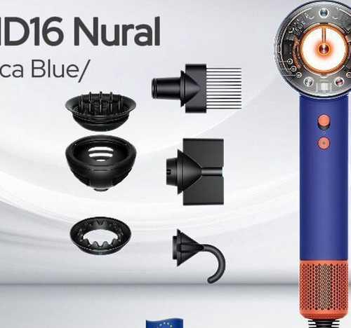 Dyson HD18 r Professional Vinca blue/Topaz Европа