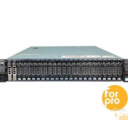 Сервер dell R730xd 24SFF 2xE5-2699v4 256GB, H730p
