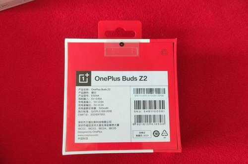 Беспроводные наушники Oneplus buds z2 (новые)