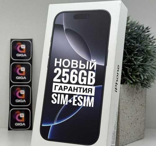 iPhone 16 Pro, 256 ГБ