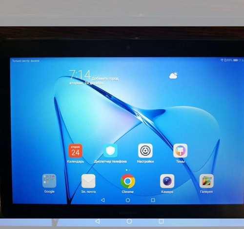 Планшет Huawei MatePad T3 10 (AGS-L09)