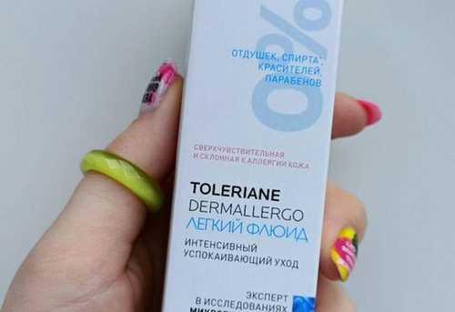 La roche posay toleriane dermallergo флюид