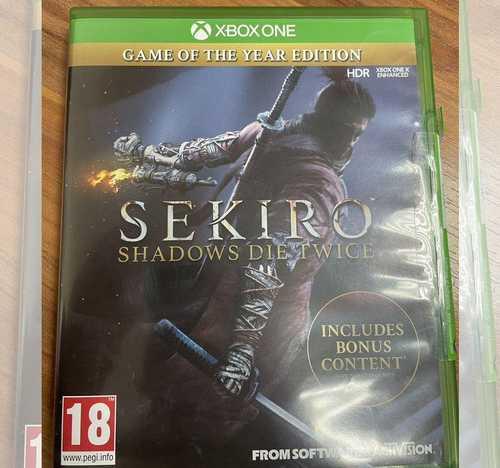 Sekiro shadows die twice xbox one