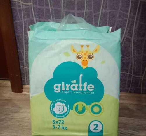 Подгузники Lovular Giraffe S(3-7кг) 72шт