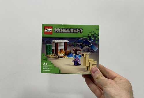 Lego Minecraft 21251 Экспедиция Стива в пустыню