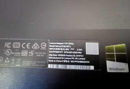 15.6" Lenovo IdeaPad 110-15ACL, 500 ГБ, A4-7210, RAM 4 ГБ, Radeon R3