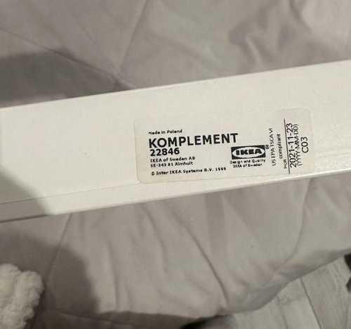 Полка со штангой IKEA komplement