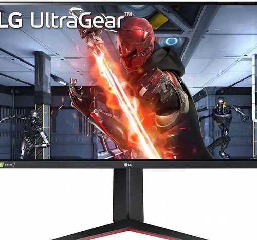 LG UltraGear 27GN650-B 27"