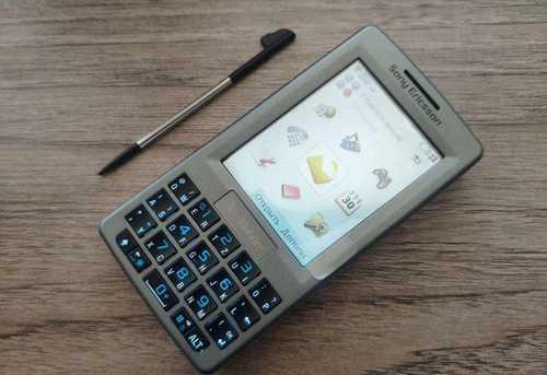 Sony Ericsson M600i