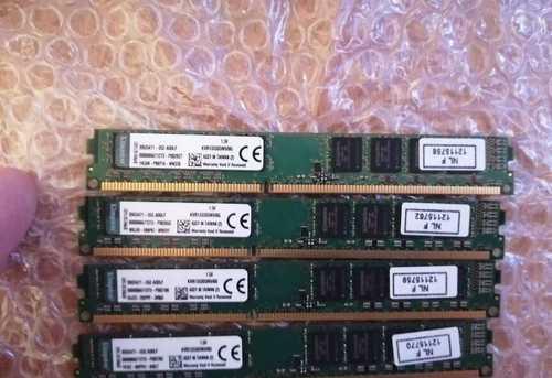 Оперативная память ddr3 8 gb и 4G